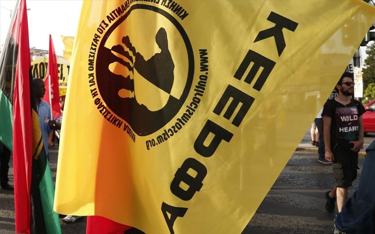 Solidarity with Greek anti-fascists’ fight against Golden Dawn – Marx21 US
